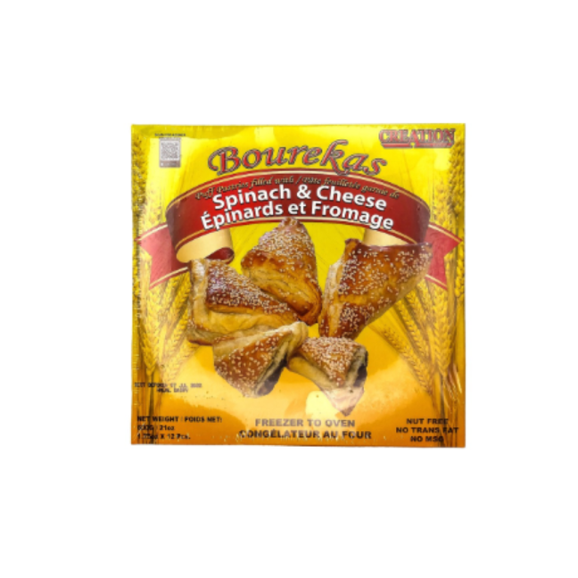 Frozen Spinach and Feta Bourekas - Creation Food | Aubut (9108)