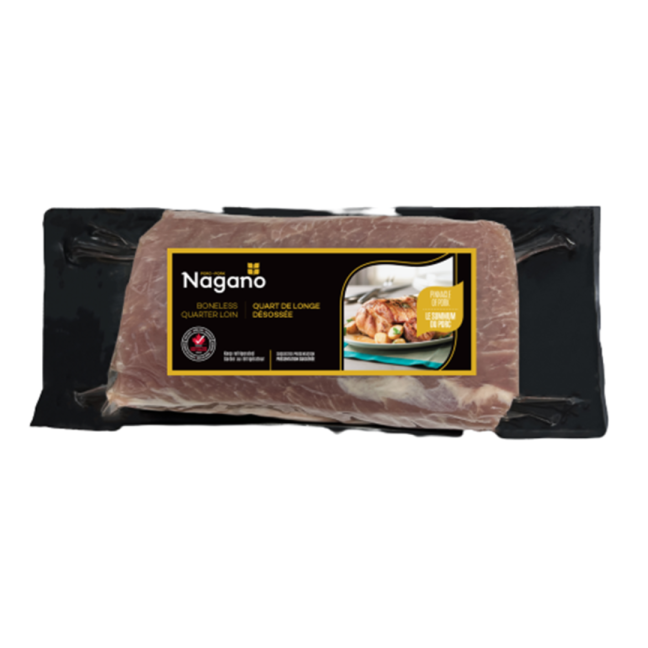 Boneless quarter pork loin [approx.900g] - Nagano | Aubut (25)