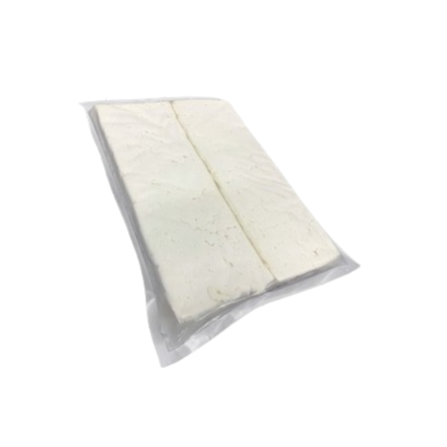 Halloumi cheese [approx. 1.6kg] - Saputo | Aubut (11808)