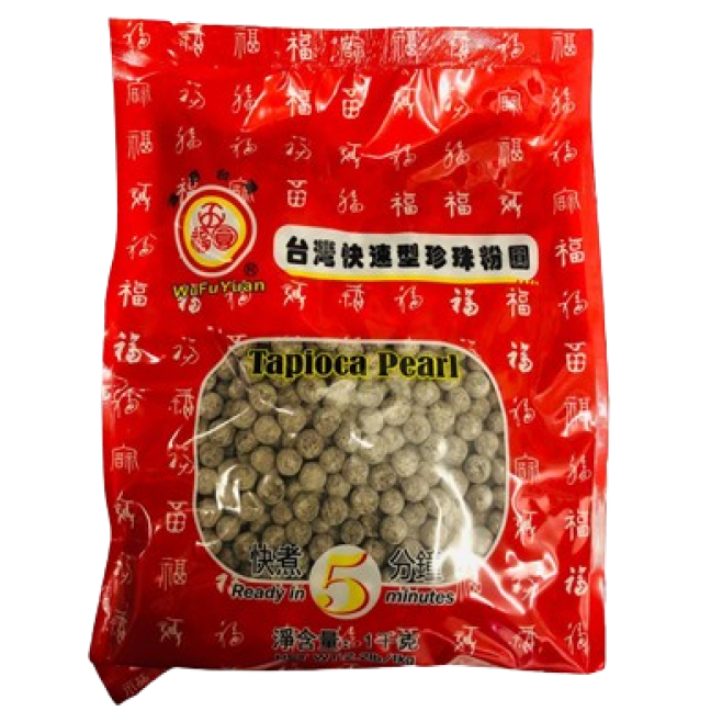 Black tapioca pearls - Wu Fu Yuan | Aubut (15693)