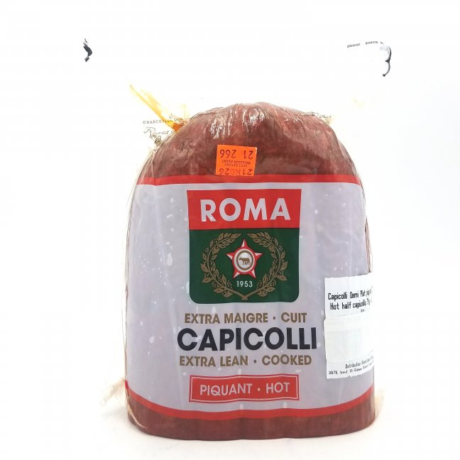Extra lean hot capicollo [approx 2.25kg] - Roma | Aubut (262)
