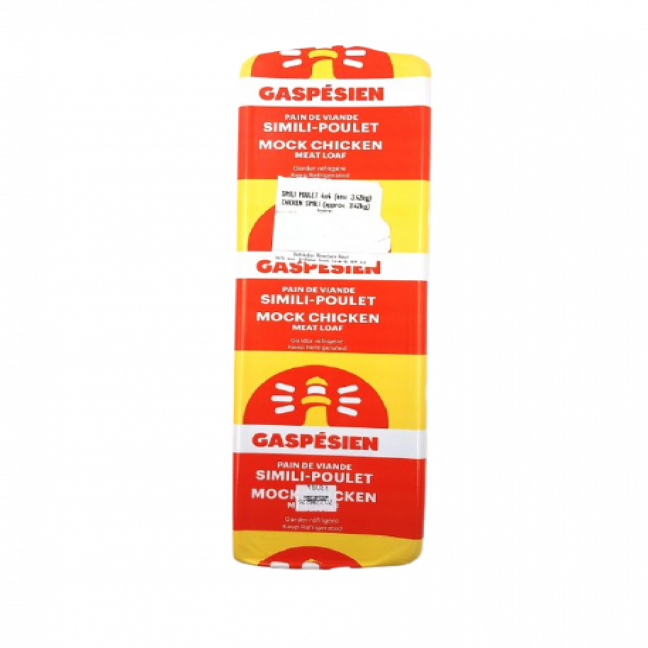 Mock chicken meat loaf [approx. 3.42kg] - Gaspésien | Aubut (283)