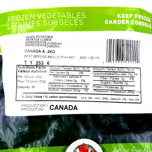Frozen diced potato - Arctic Gardens | Aubut (2216)