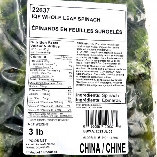 Frozen IQF whole leaf spinach - Alasko | Aubut (2913)