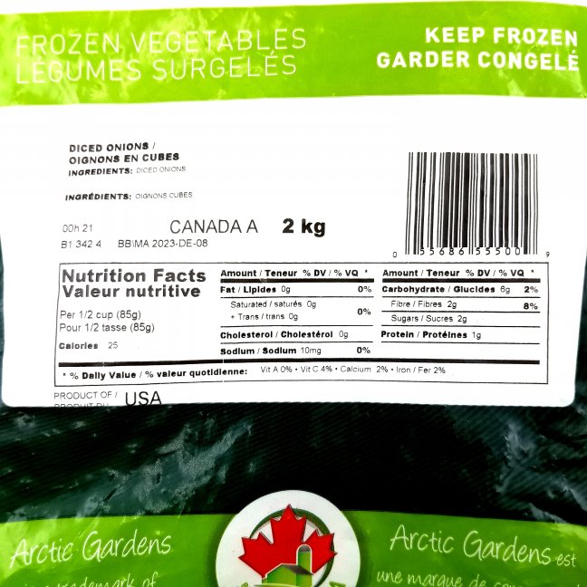 Frozen IQF cubed onions - Below Zero | Aubut (2920)