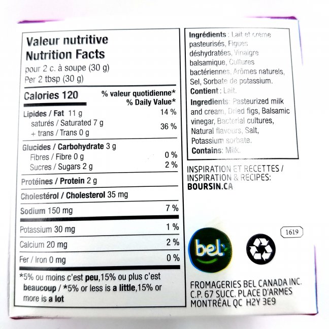 Fromage figue et balsamique - Boursin | Aubut (975)